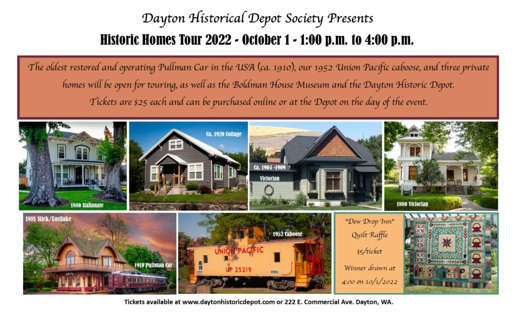 Poster - Dayton Historical Depot Society